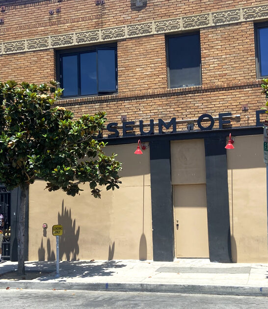 california bizarre death museum ftr