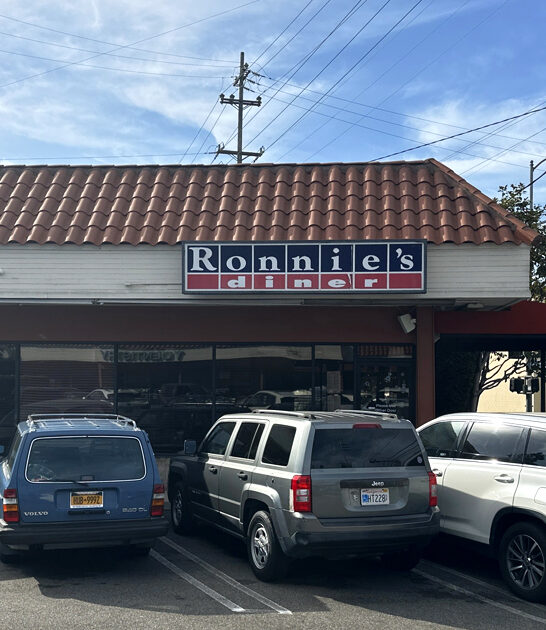 california eatery best omelet ftr