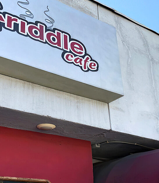 california pancake breakfast joint ftr