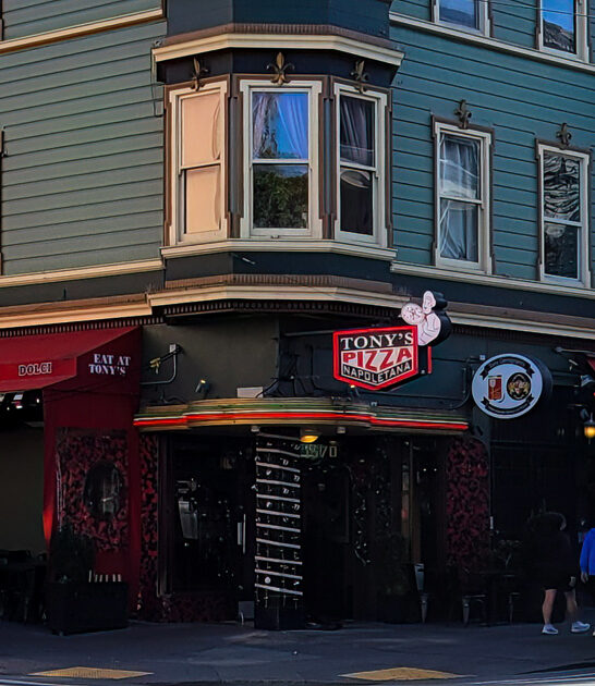 california pizza restaurant spot ftr