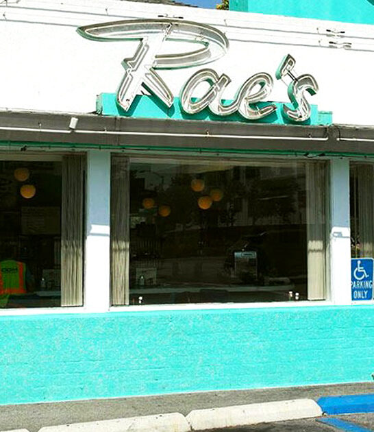 california retro diners ftr