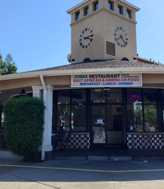 california suqaar restaurant beef ftr