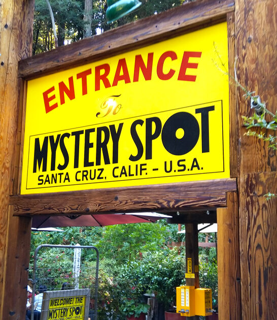 california surreal gravity house ftr