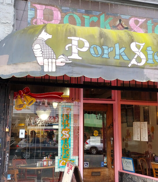 california ultimate homemade breakfast ftr