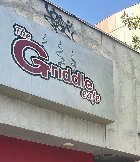 california velvet cafe pancake ftr