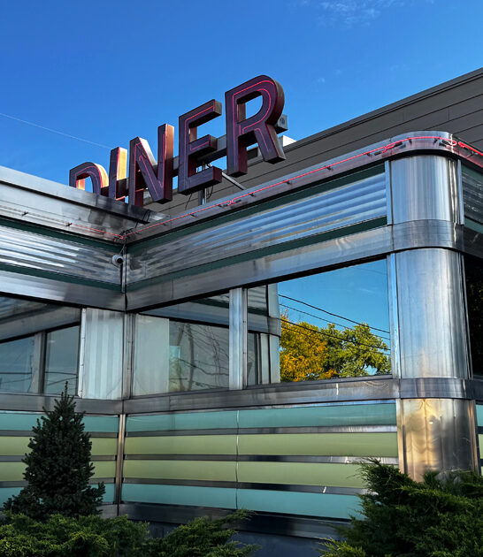 charming diner wisconsin burgers ftr