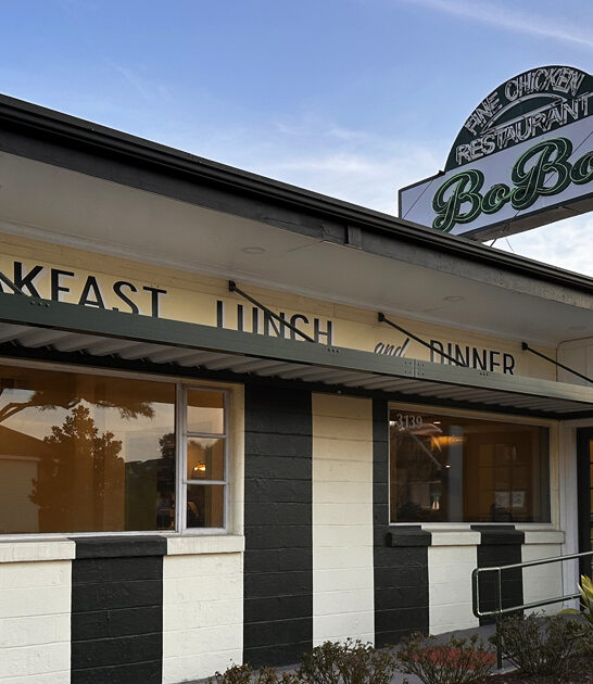 chicken fried restaurant virginia ftr