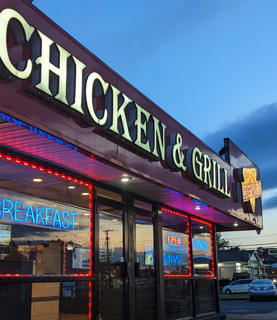 chicken restaurant maryland serves ftr