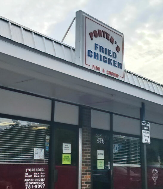 chicken tenders missouri ftr