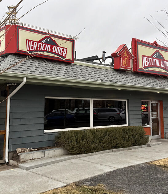 classic amazing diners utah ftr