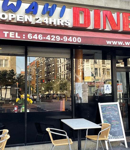 classic new york drive ftr