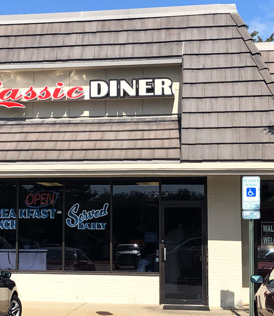 classic virginia diner dishes ftr