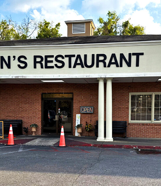cornbread muffins restaurant alabama ftr