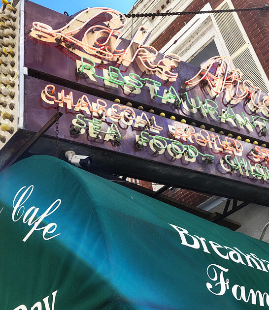 country fried pork wisconsin ftr