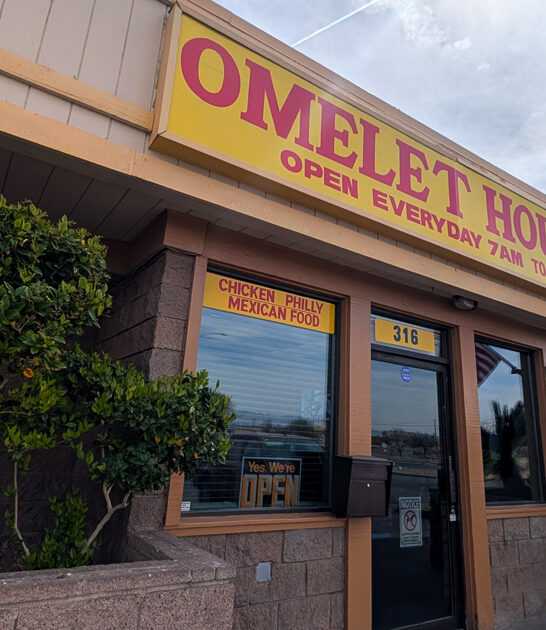 cozy breakfast joint nevada ftr