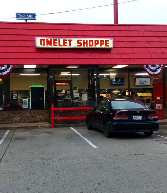 cozy diner west virginia ftr