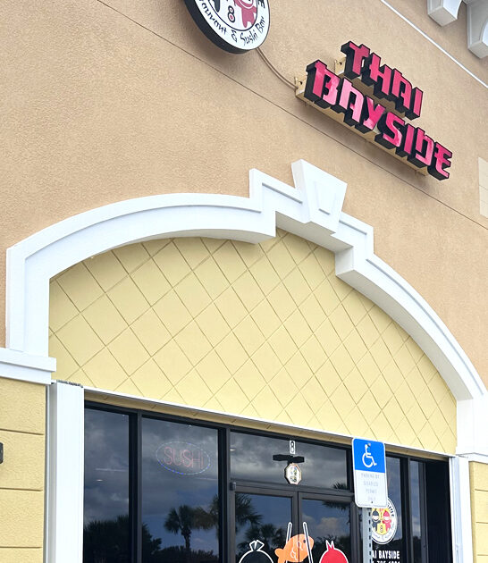 crab rangoon florida restaurant ftr