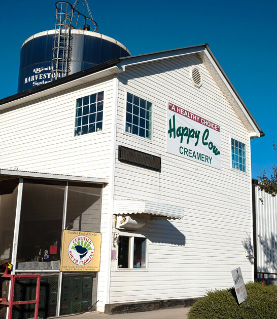 creamery south carolina hidden ftr