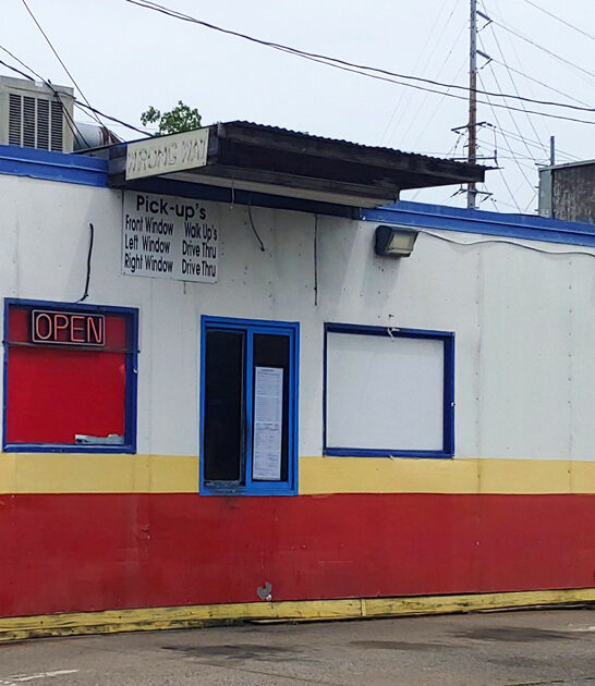 decent iconic tennessee joints ftr