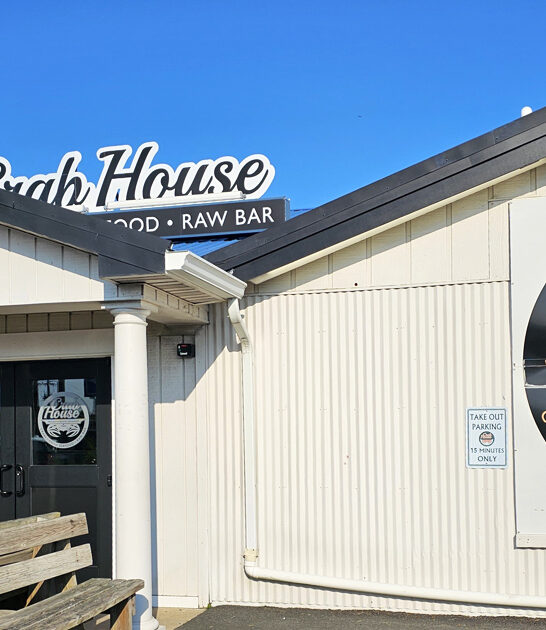 delaware good brownie sundae ftr