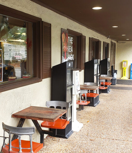 delectable hush south carolina ftr