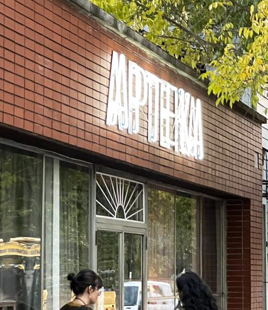 delectable pierogies pennsylvania restaurant ftr