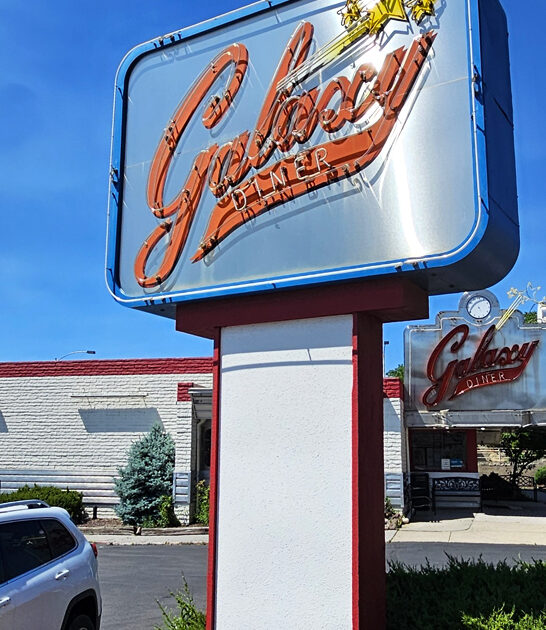 diner arizona onion rings ftr