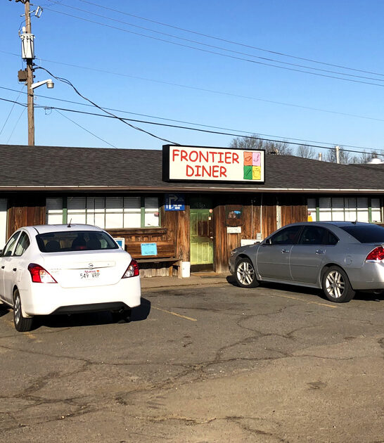 diner arkansas savor meals ftr