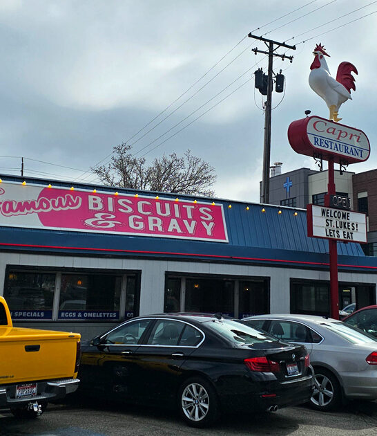 diner idaho biscuits gravy FTR