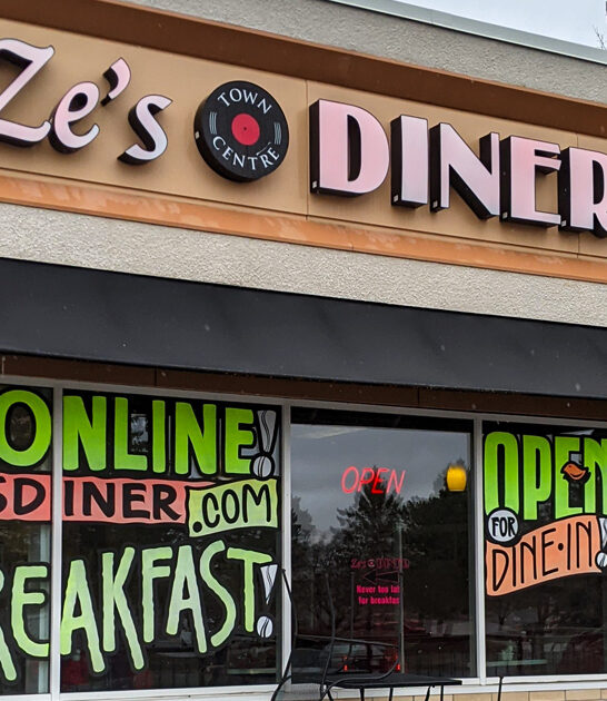 diner minnesota cheese curds ftr