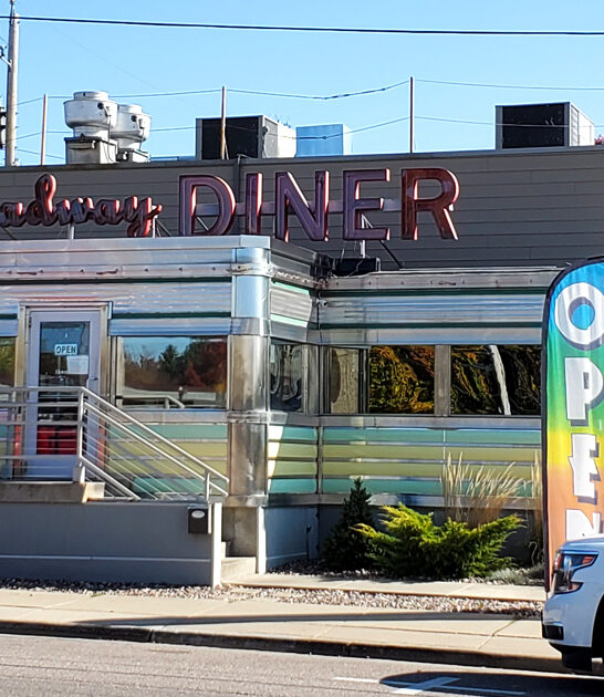diner wisconsin chicken tenders ftr