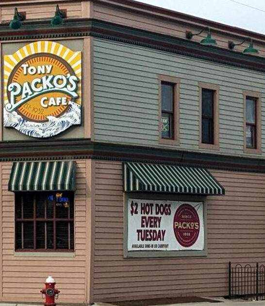 dogs hot restaurant ohio ftr