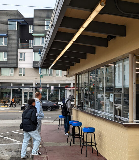 down joint earth california ftr