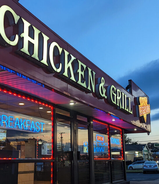 drive maryland eat hole ftr