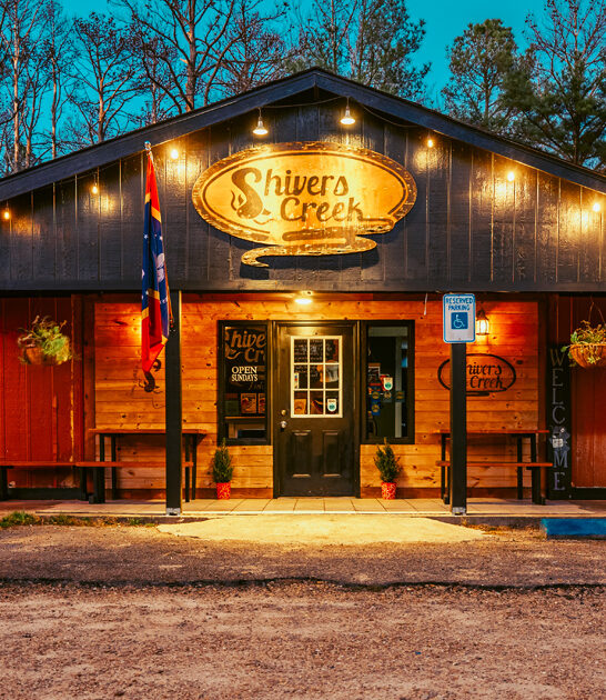 drive mississippi fish house ftr