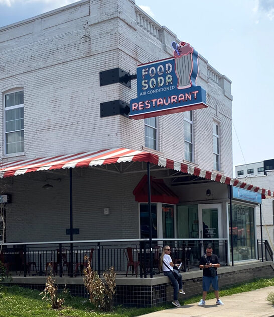 drive tennessee soda shop ftr