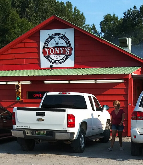 drive worthy steakhouse alabama ftr