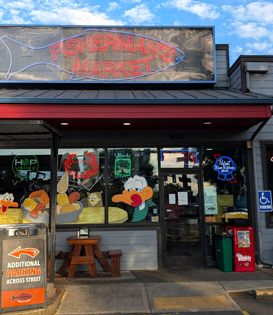 fish oregon good dream ftr