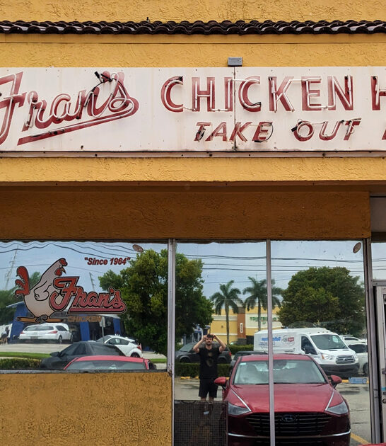 florida fried chicken joints ftr