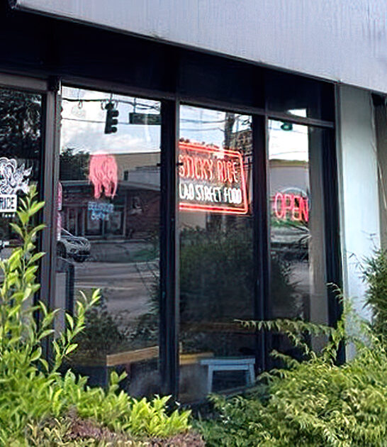 florida lemongrass beef jerky ftr