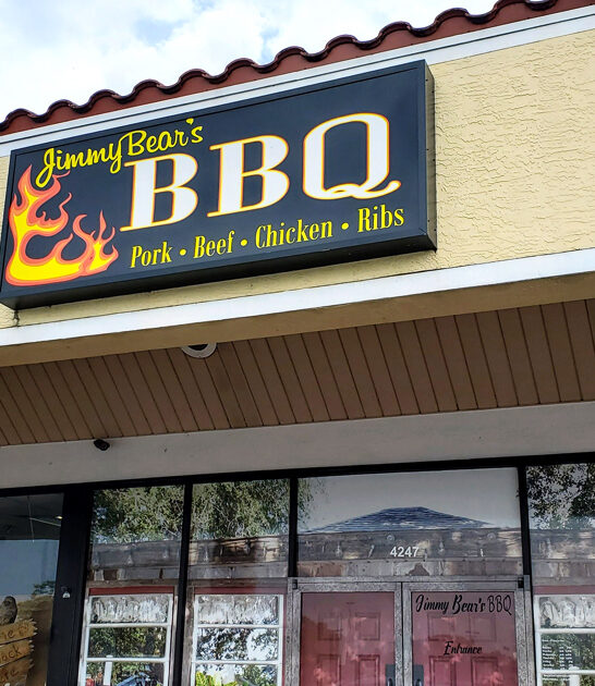 florida pulled chicken joint FTR