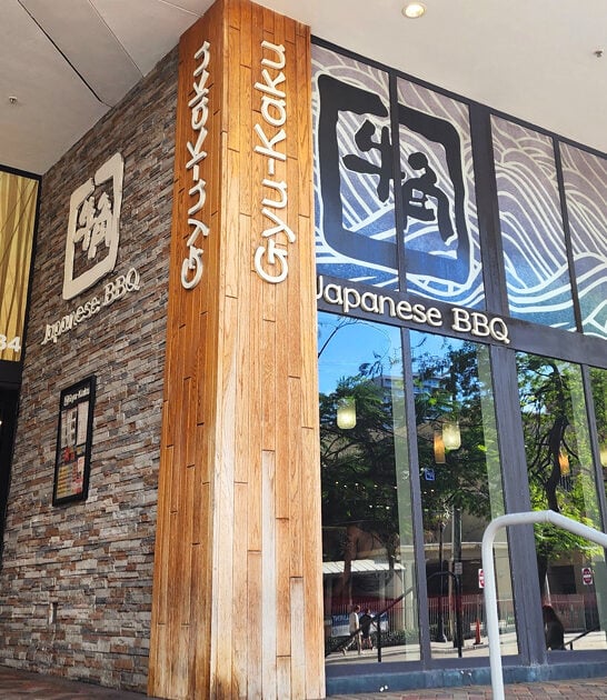 florida restaurant steamed dumplings ftr