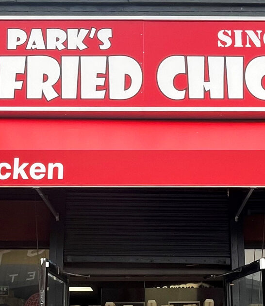 fried chicken maryland following ftr