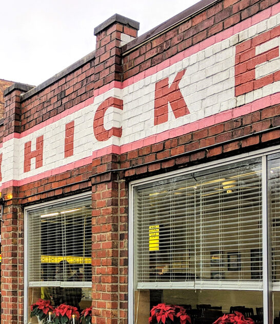 fried chicken ohio following ftr