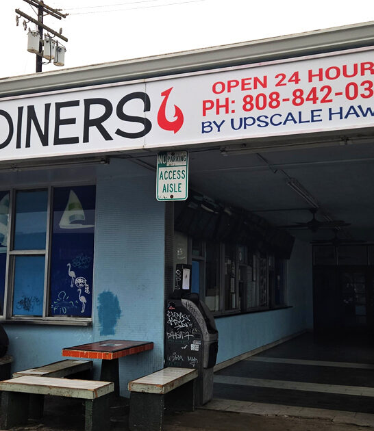 garlic ribeye diner hawaii ftr