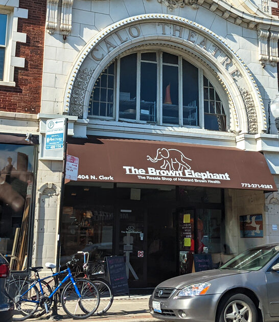 gigantic thrift illinois make ftr