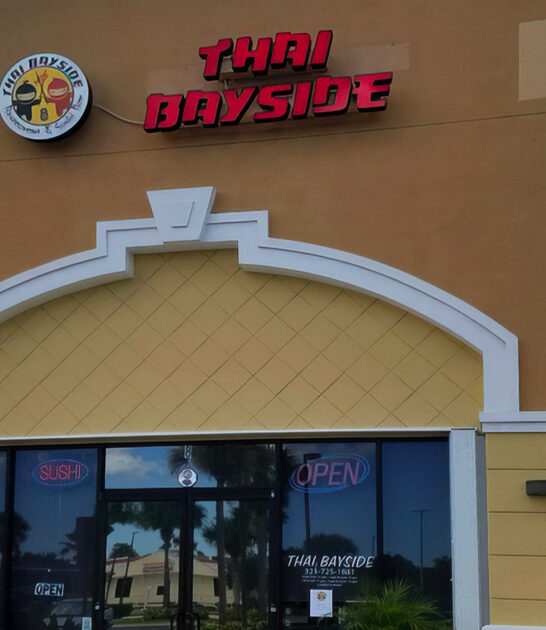 ginger chicken florida restaurant ftr