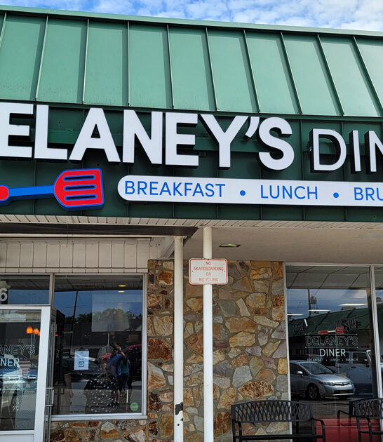 good omelet diner ohio ftr