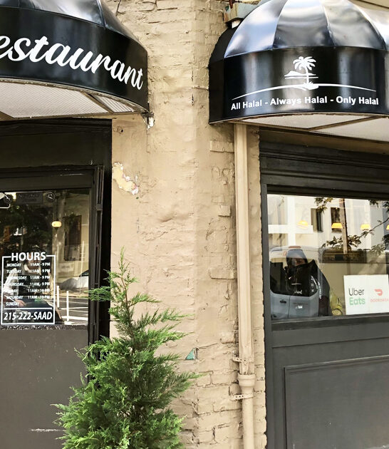 halal philly cheesesteak pennsylvania ftr