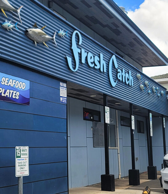 hawaii restaurant garlic chicken ftr